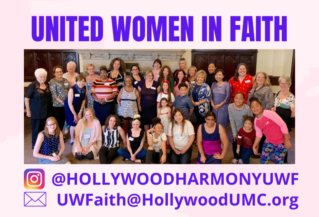 Hollywood United Methodist Church | Inclusive & Affirming